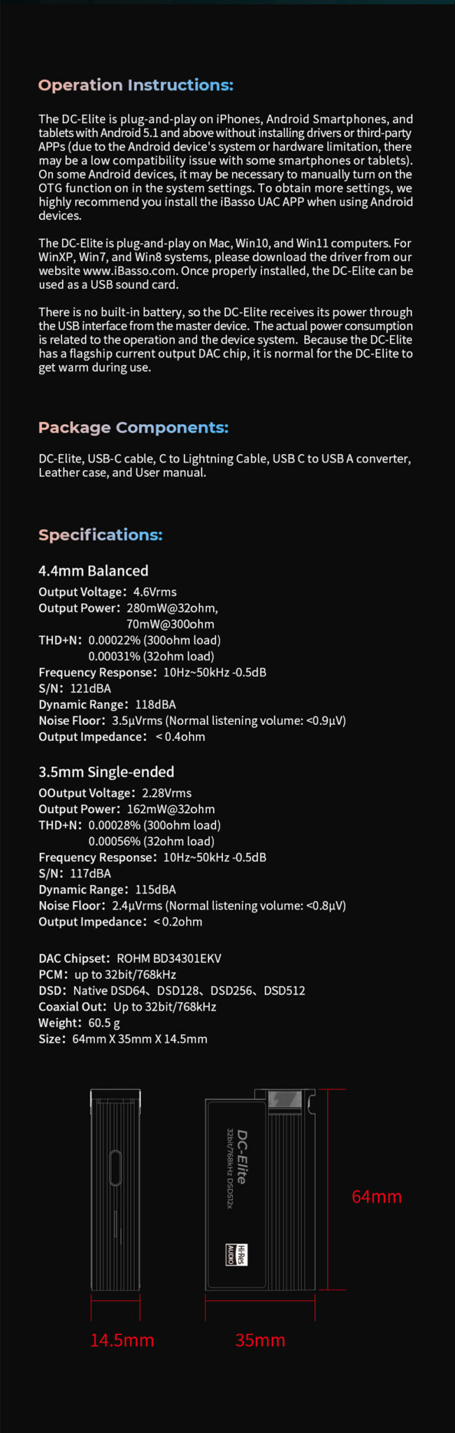 iBasso DC-Elite - iBasso Audio